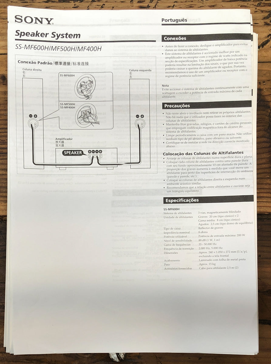 Speaker Owner / User Manual *Original* – Vintage Audio Store - Vintage Service Manuals, Stereo ...