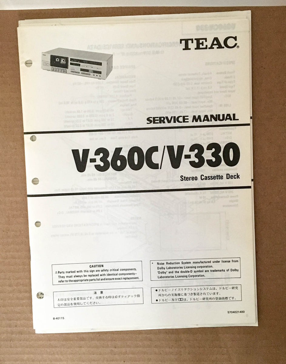 Teac V-360C V-330 Stereo Cassette Deck Service Manual *Original* – Vintage Audio Store - Vintage ...