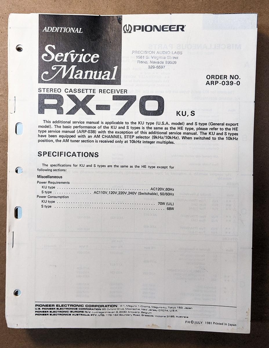 Pioneer RX-70 Receiver Additional Service Manual *Original* – Vintage Audio Store - Vintage ...