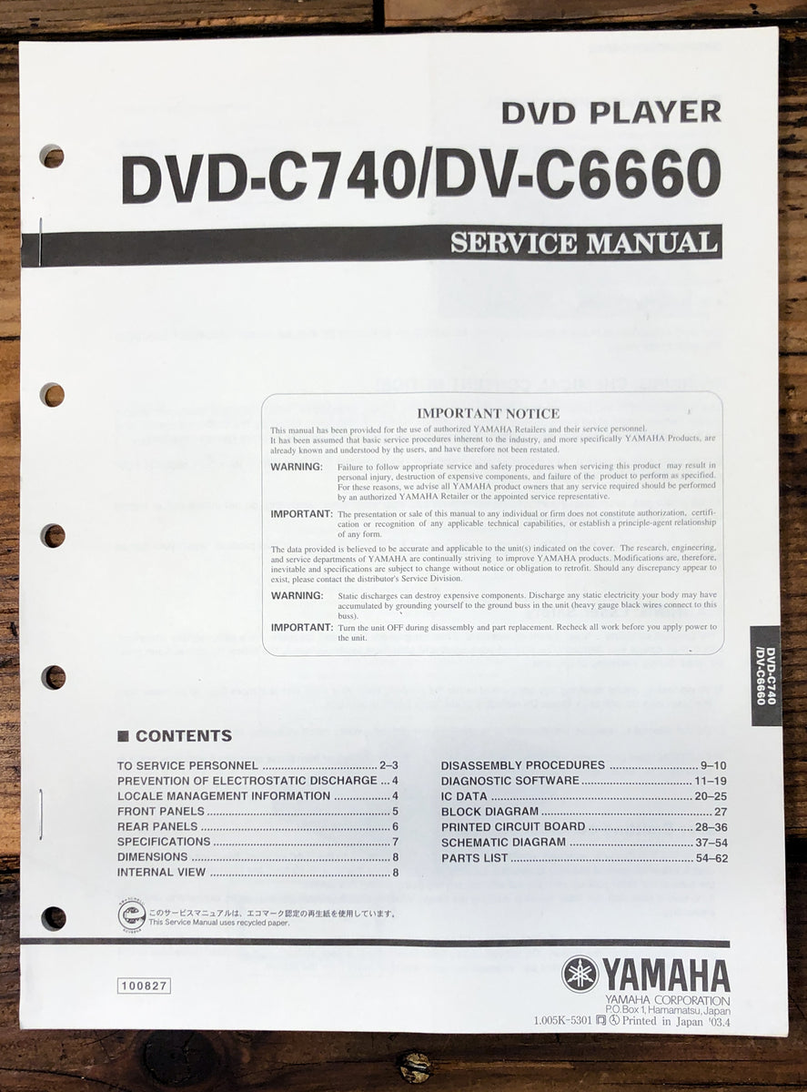 DVD Player Service Manual *Original* – Vintage Audio Store - Vintage ...