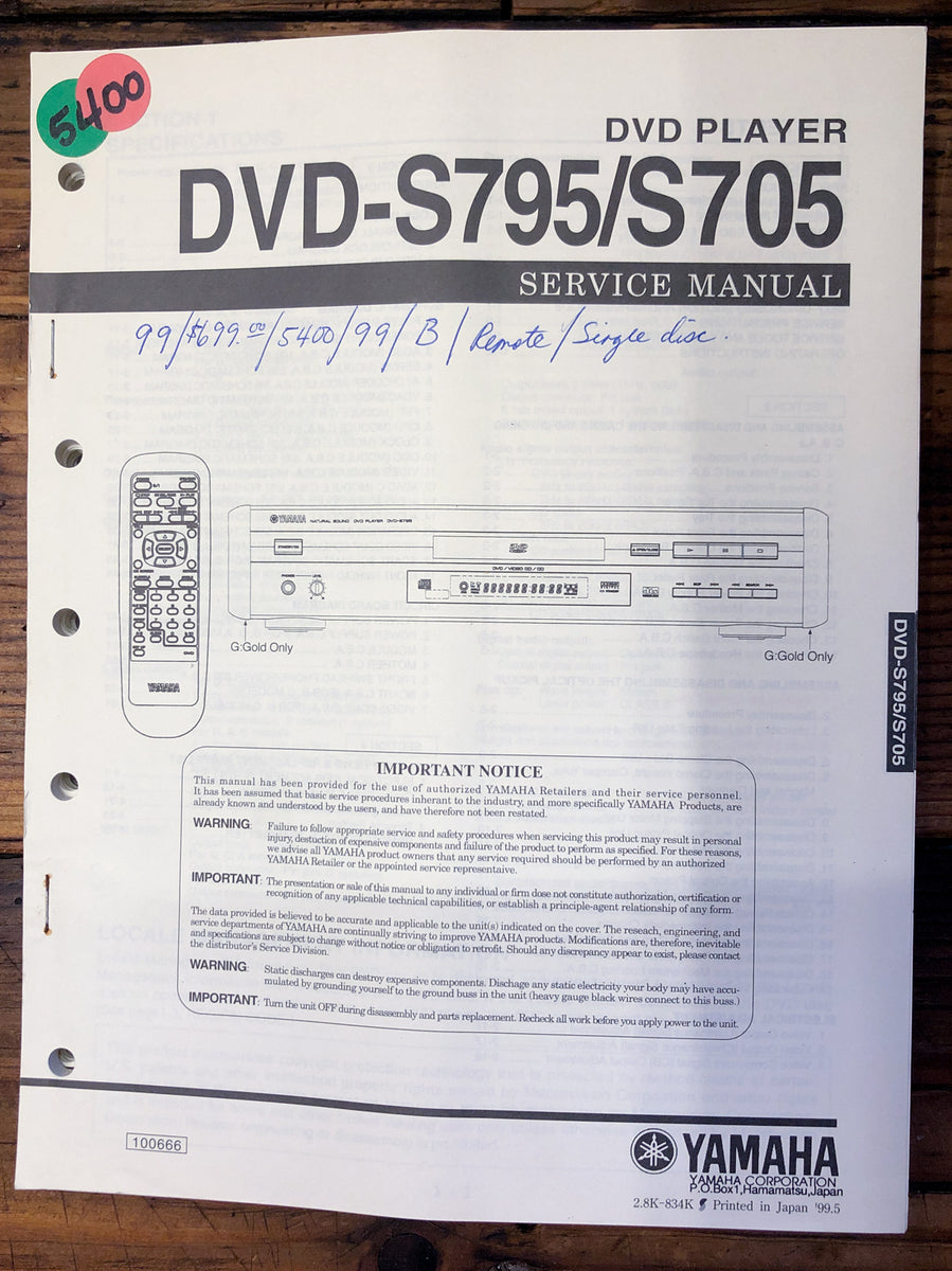 DVD Player Service Manual *Original* – Vintage Audio Store - Vintage ...