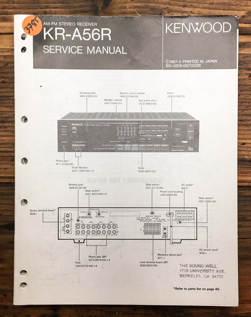 Amplifier Service Manual *Original* – Vintage Audio Store - Vintage ...