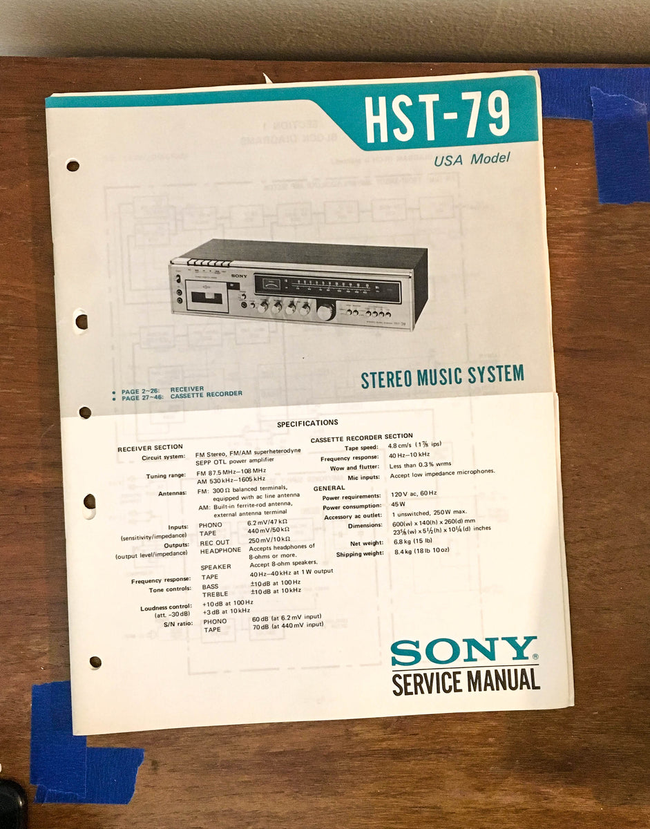 Sony HST-79 Stereo Music System Service Manual *Original* – Vintage ...